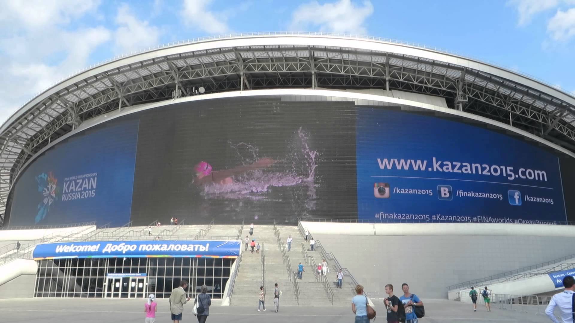 Guide to the 2018 Russia World Cup Stadiums - Bucket List Events